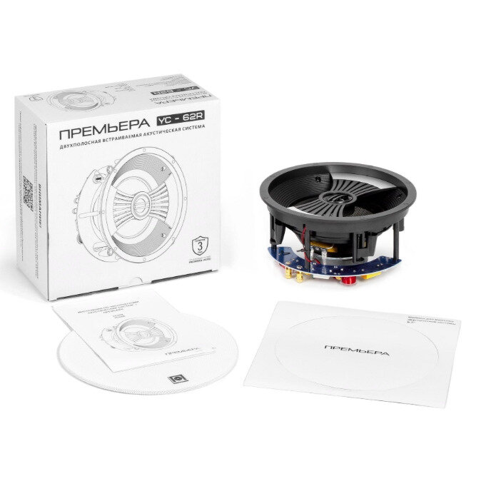 Встраиваемая потолочная акустика Premiera YC62R