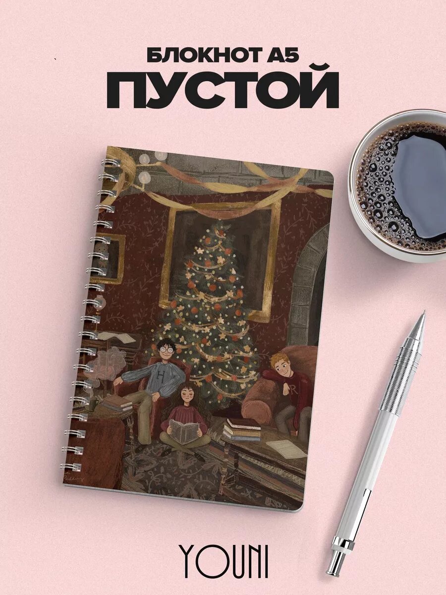 Блокнот новогодний без линовки 50 листов, обложка с матовой ламинацией