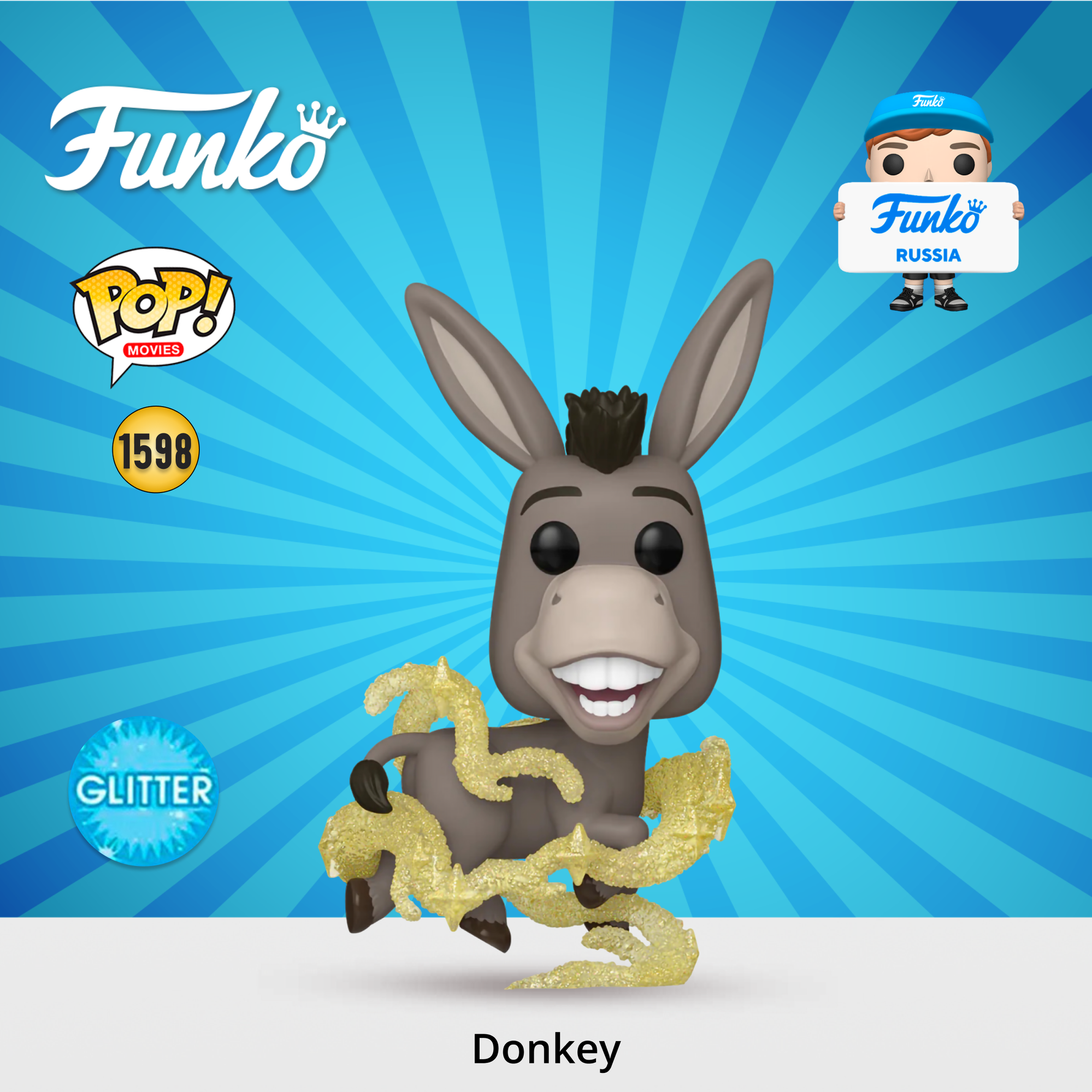 Фигурка Funko POP! Movies Shrek DW 30th Donkey (Glitter) (1598) 81172
