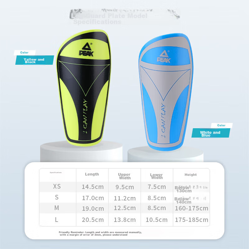PEAK Adult And Children's Soccer Shin Guards, Ankle Protectors, Training And Competition Equipment, Insertable with Straps