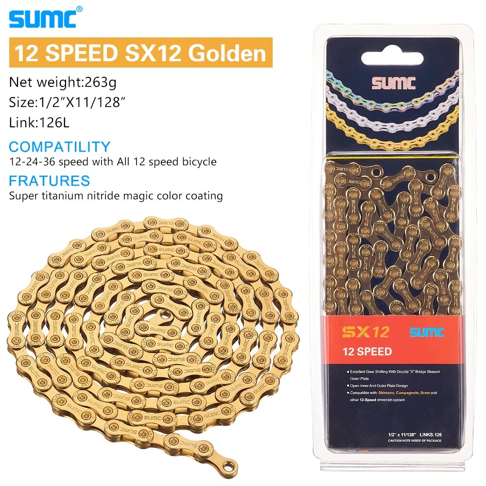 SUMC X12 Speed 12-скоростная цепь ромбовидного цвета SX12 Gold