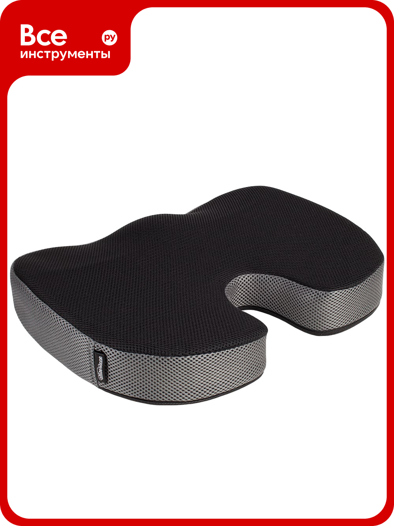 Анатомическая ортопедическая подушка под копчик для офисного кресла AMBESONNE memory foam 46x36х8 см vsc006_f0002_46x36