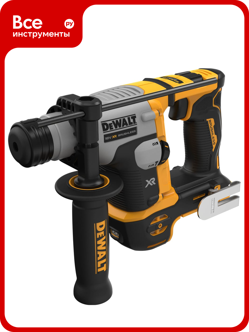 Бесщеточный, Dewalt, перфоратор Dewalt 18 В XR SDS-Plus DCH172N-XJ, работы с ударом и, отличается