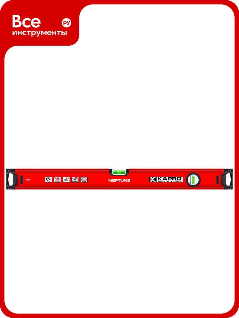 Уровень Kapro NEPTUNE 977-40-100, с фиксацией на эпоксидный клей