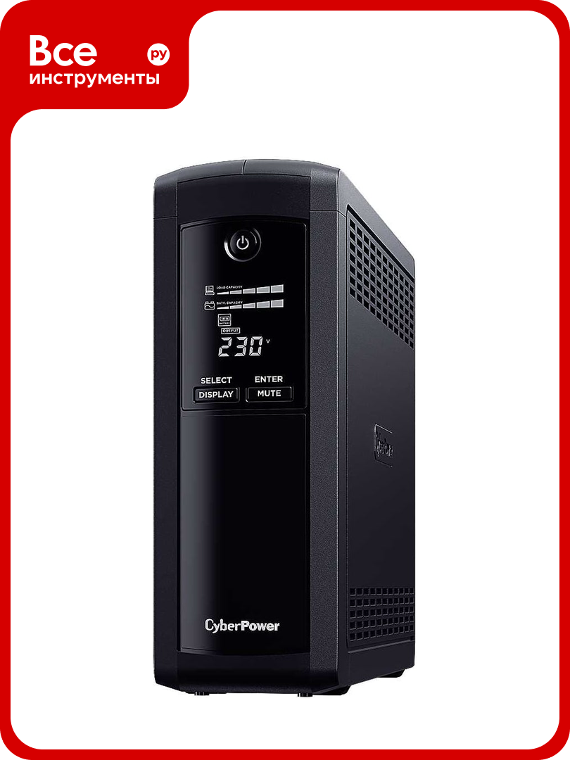 ИБП CYBERPOWER Line-Interactive1200VA/720W USB/RS-232/RJ11/45 4 + 4 IEC С13 VP1200EILCD, батарейная