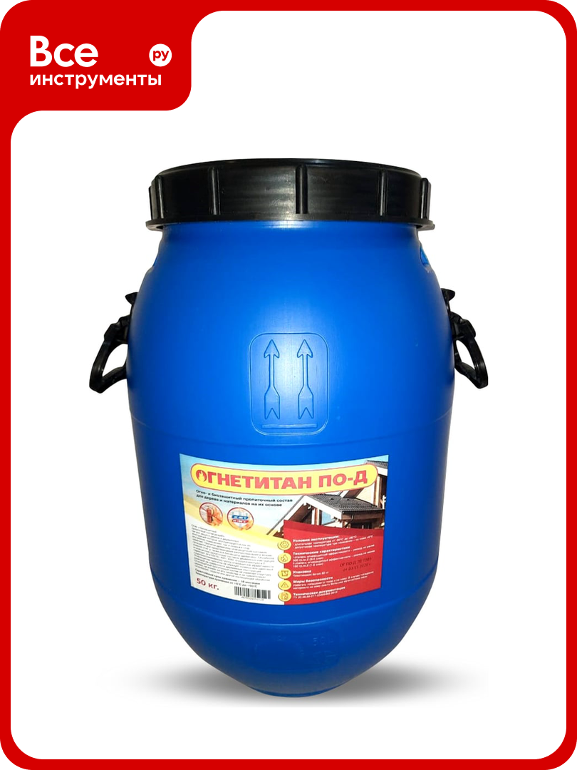 Огнебиозащита Огнетитан ПО Д 50кг БП-00000943, деревянная
