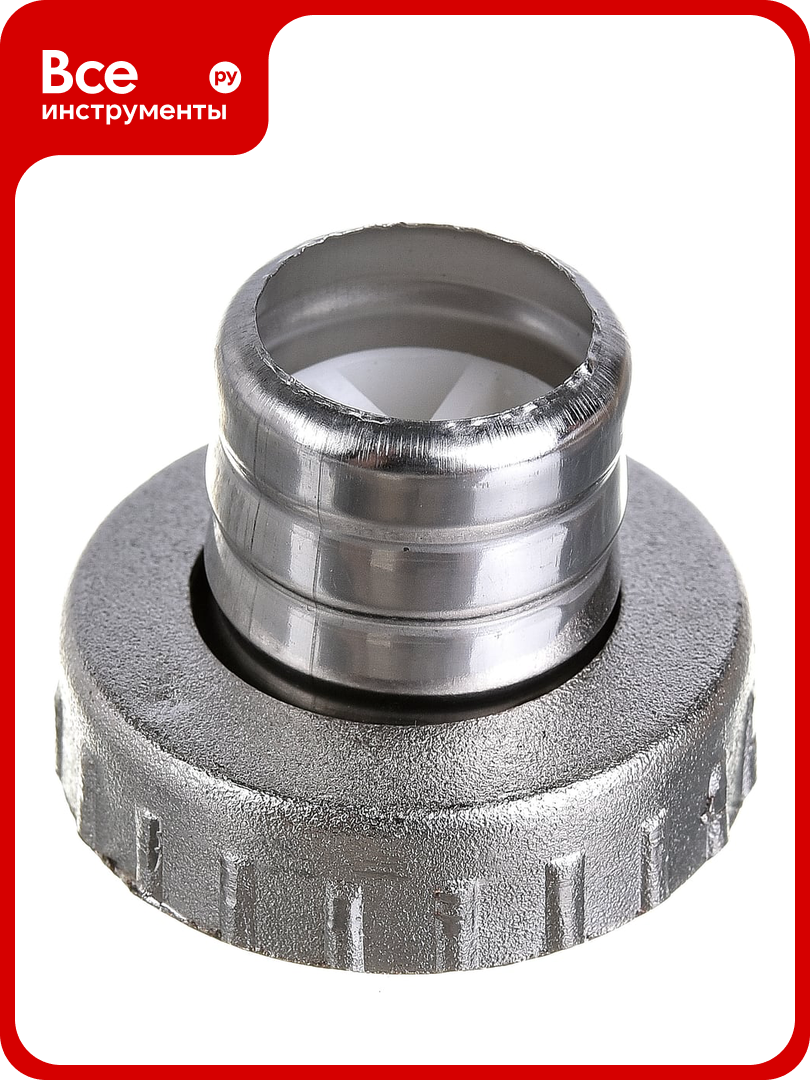 Штуцер для водоразборного крана MasterProf 1" ДС.060164, 20 мм