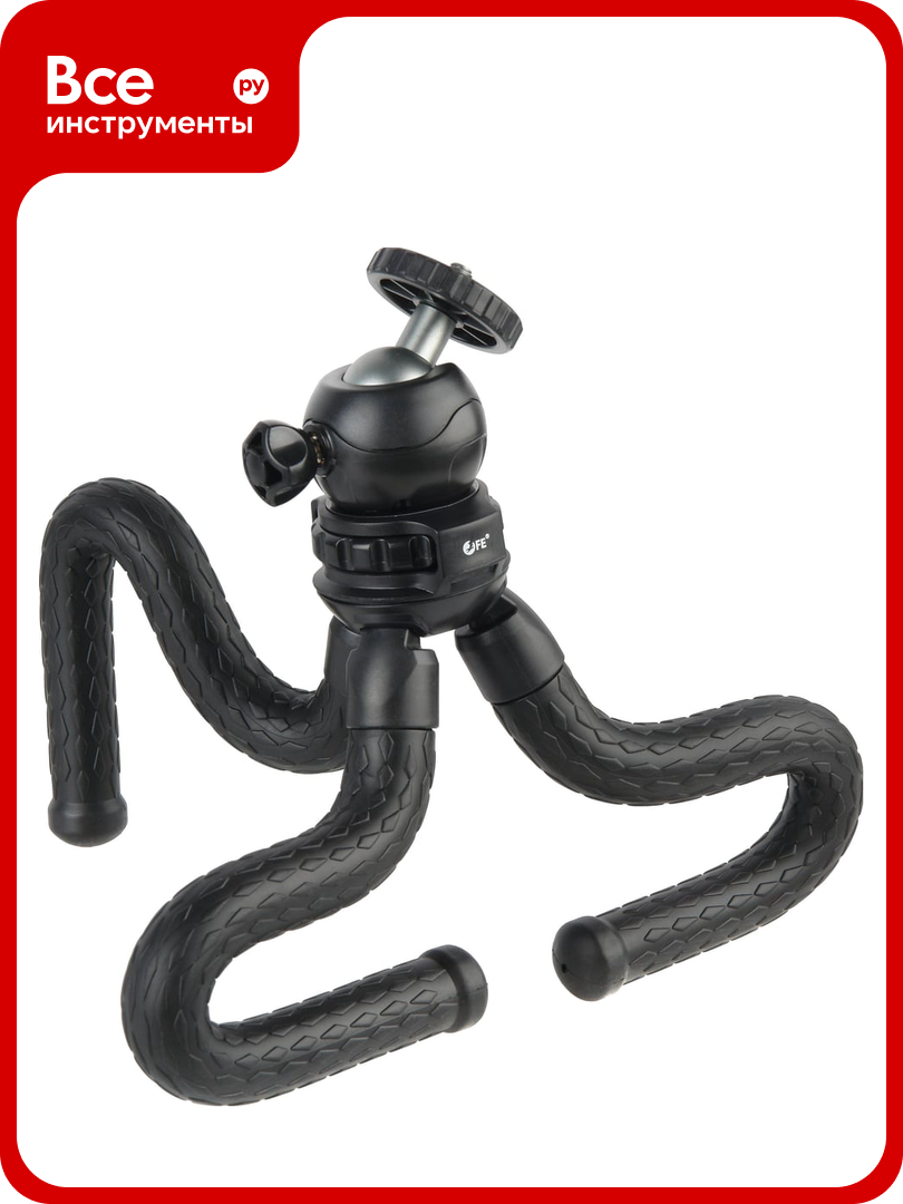 Штатив LifePOD Flex-2 Falcon Eyes, для установки фотокамер весом до 1