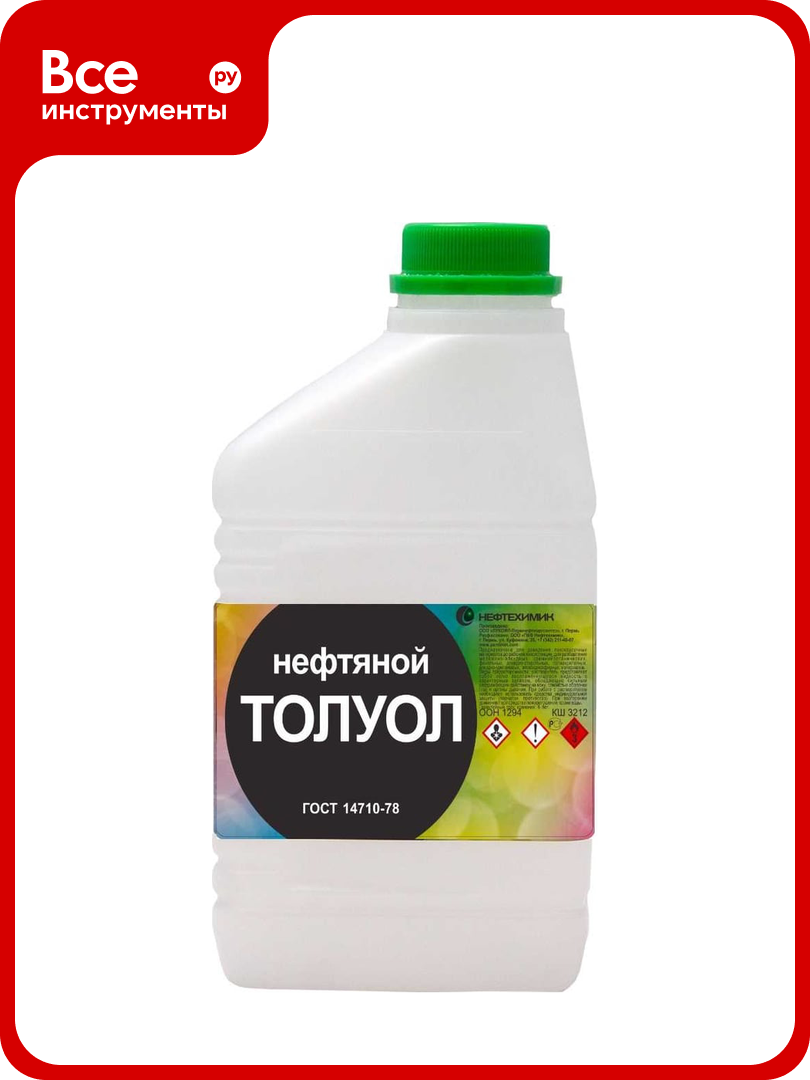 Нефтяной толуол Нефтехимик 1 л ТН1000, органического синтеза