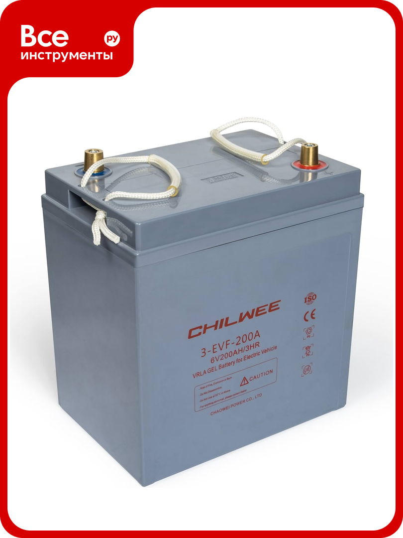 Батарея, CHILWEE, аккумуляторная тяговая 3-EVF-200A, высокодисперсного оксида кремния прямая полярность