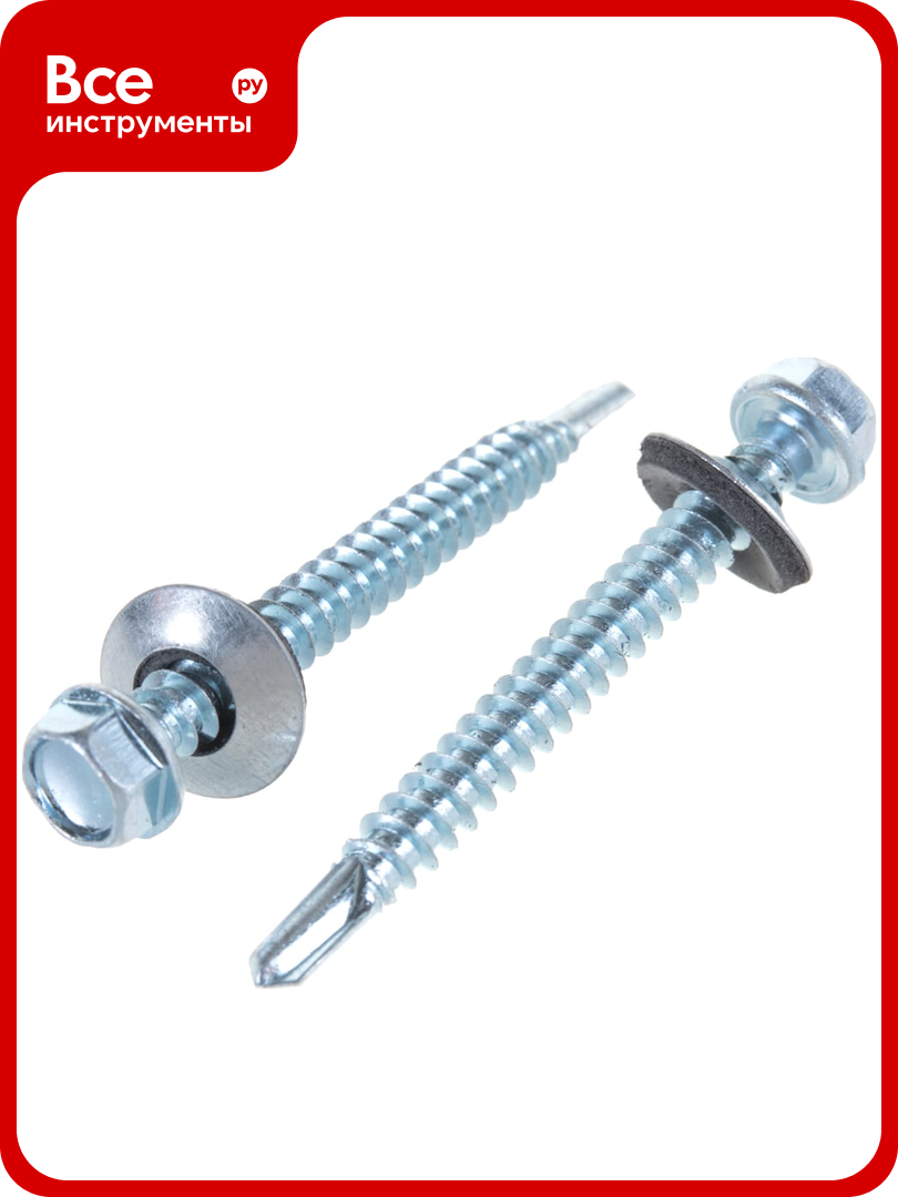 Кровельный саморез крепеж с оцинкованным покрытием, шестигранная головка, внешний шестигранный шлиц, пресс‑шайба