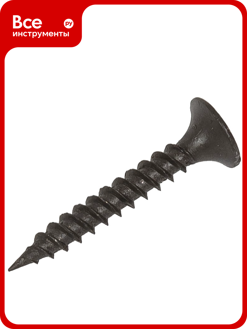 Саморез Качественный крепеж 3.5x25 мм, потай, частая резьба, оксид, 370 шт 0300391 КЧ
