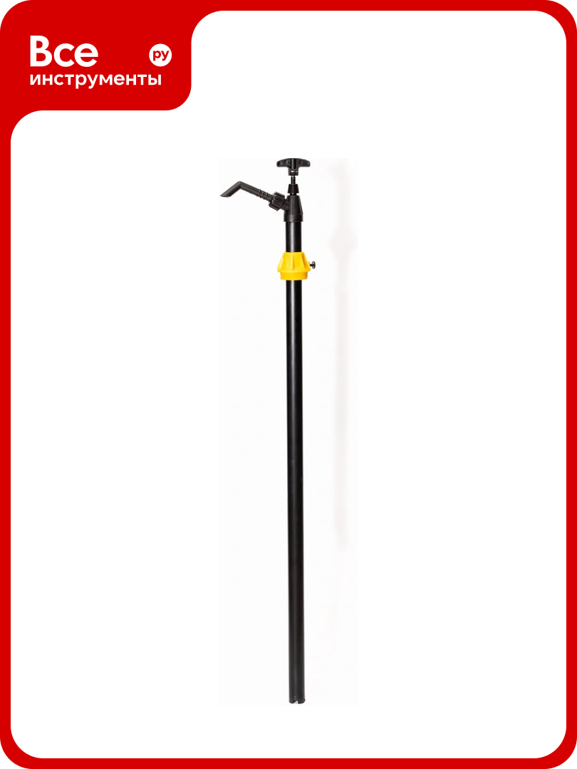 Бочковой ручной подъемный насос SIPL JT0503-4, для перекачки AdBlue/DEF