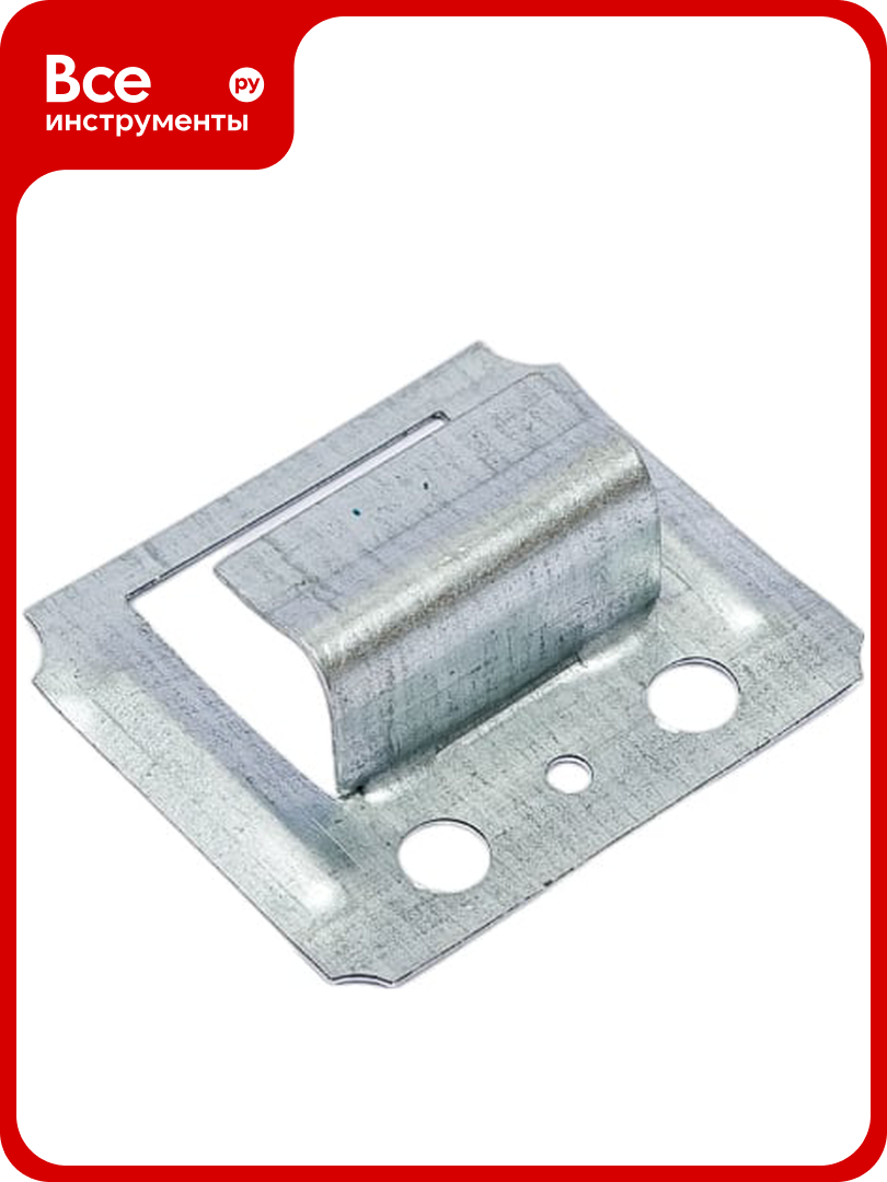 Кляймер крепко-накрепко №8 (50 шт.), цинк (0,4) с 1,4*25 35206