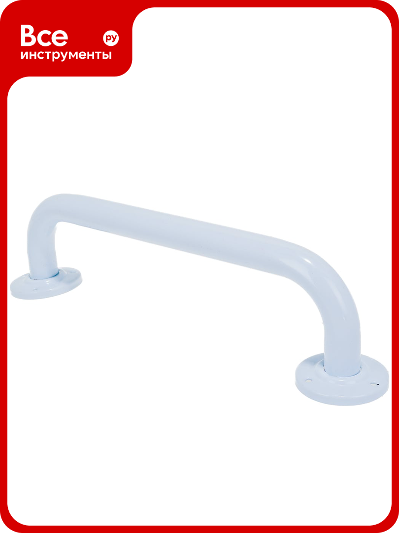 Поручень для ванной комнаты Рыжий кот B0893P 002708, 30 см