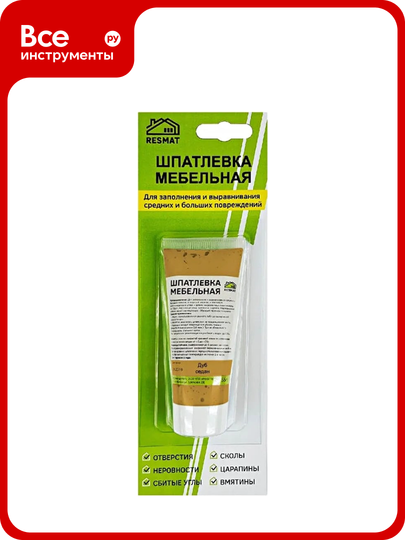 Мебельная шпатлевка Resmat цвет дуб седан, 55 г, блистер арт. 2414
