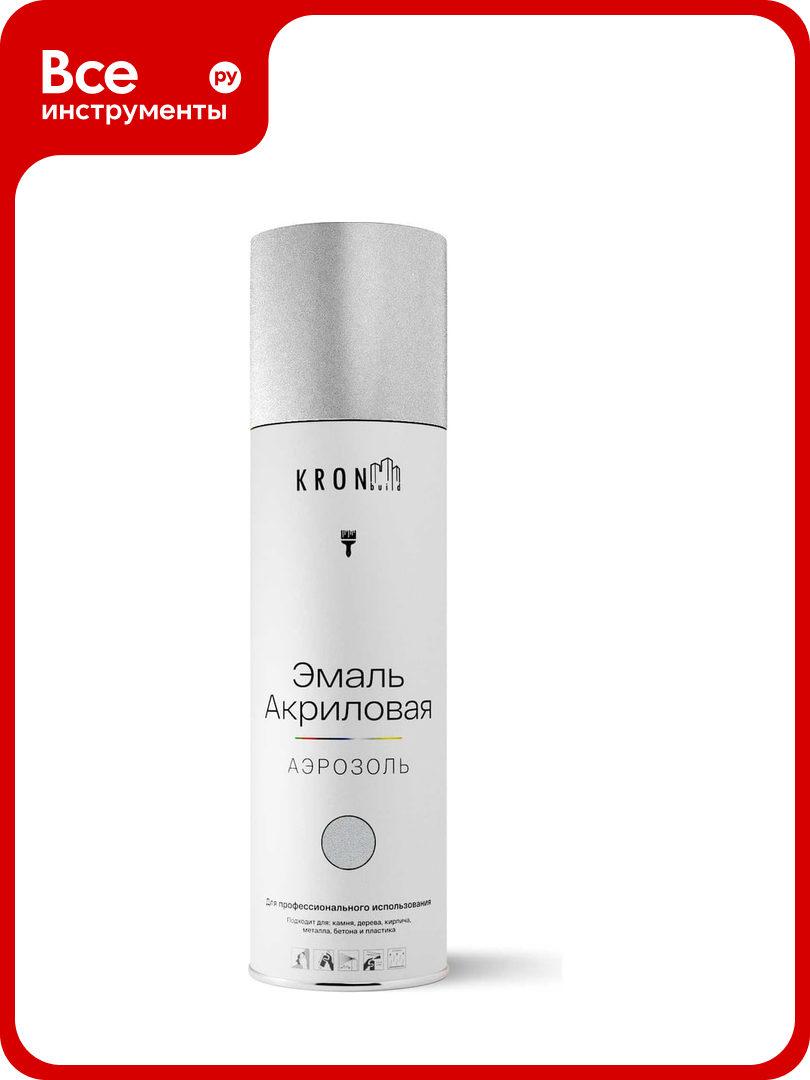 Эмаль акриловая Kronbuild металлик, хром, 520 мл SPMETCH, Акриловая эмаль от kronbuild объёмом 0