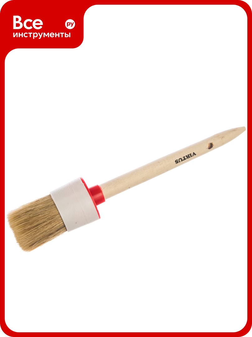 Малярная кисть VIRTUS круглая Standard, №14 50 мм 001020014, металл