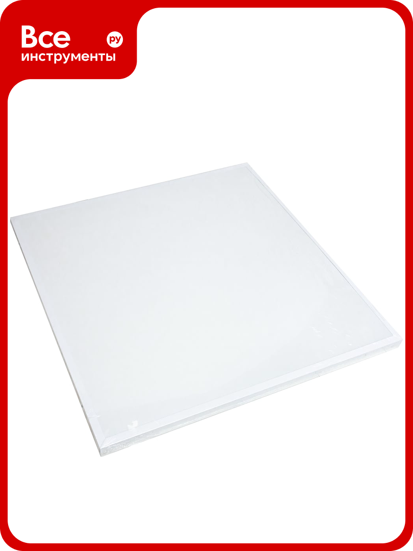 Светодиодный светильник Сириус А UNI 595x595x29 мм 40 Вт 4000 К 3350 Лм IP40 матовый опал для встраивания и накладного