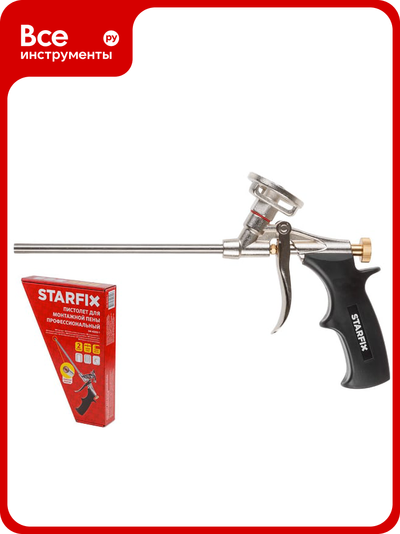 Пистолет для монтажной пены STARFIX SM-63252-1, применяется
