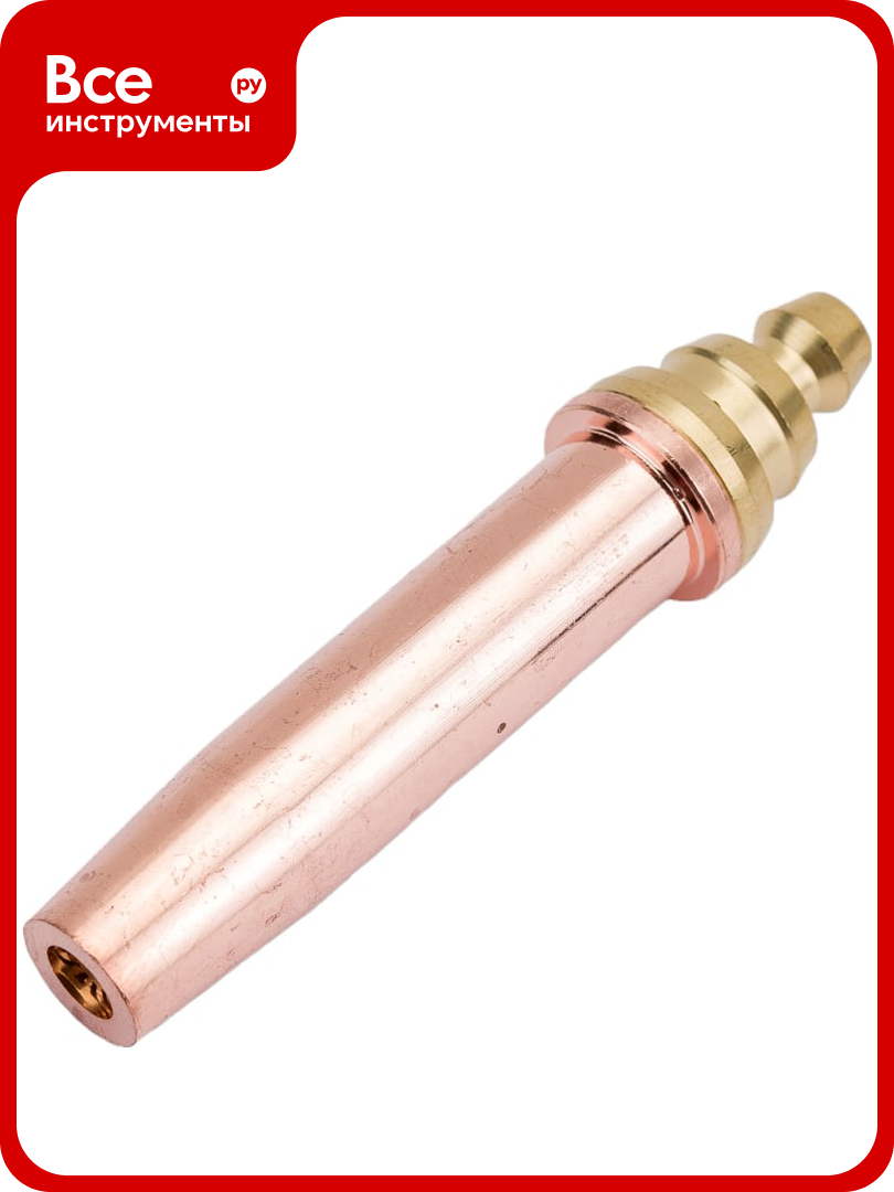 Мундштук пропановый №5РМ для P3-300/РЗ-345 ПТК 00000025543, для резаков P3-300