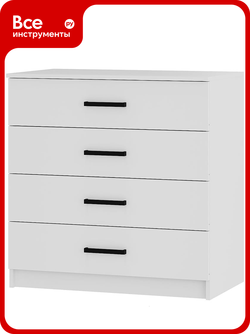 Комод Арника Фьюжн КМ-02 00-00136644, с черной фурнитурой, с 4-мя ящиками на направляющих