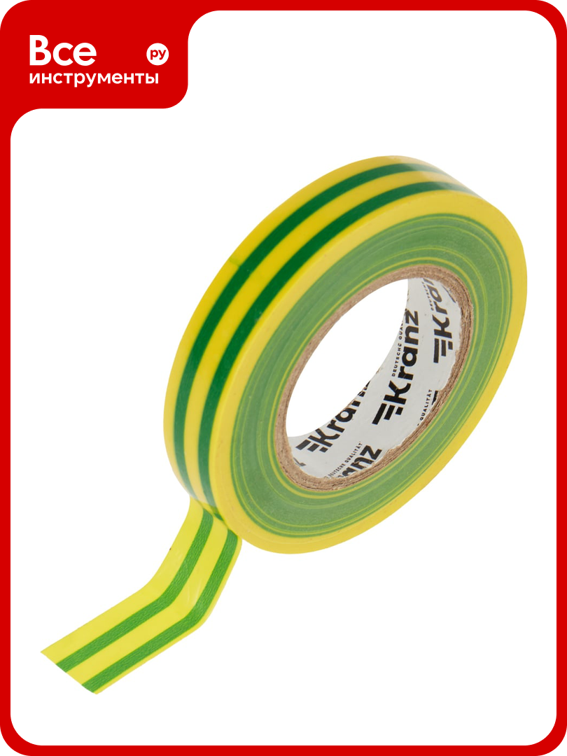 Изолента ПВХ KRANZ 0,13х15 мм, 25 м, желто-зеленая KR-09-2107
