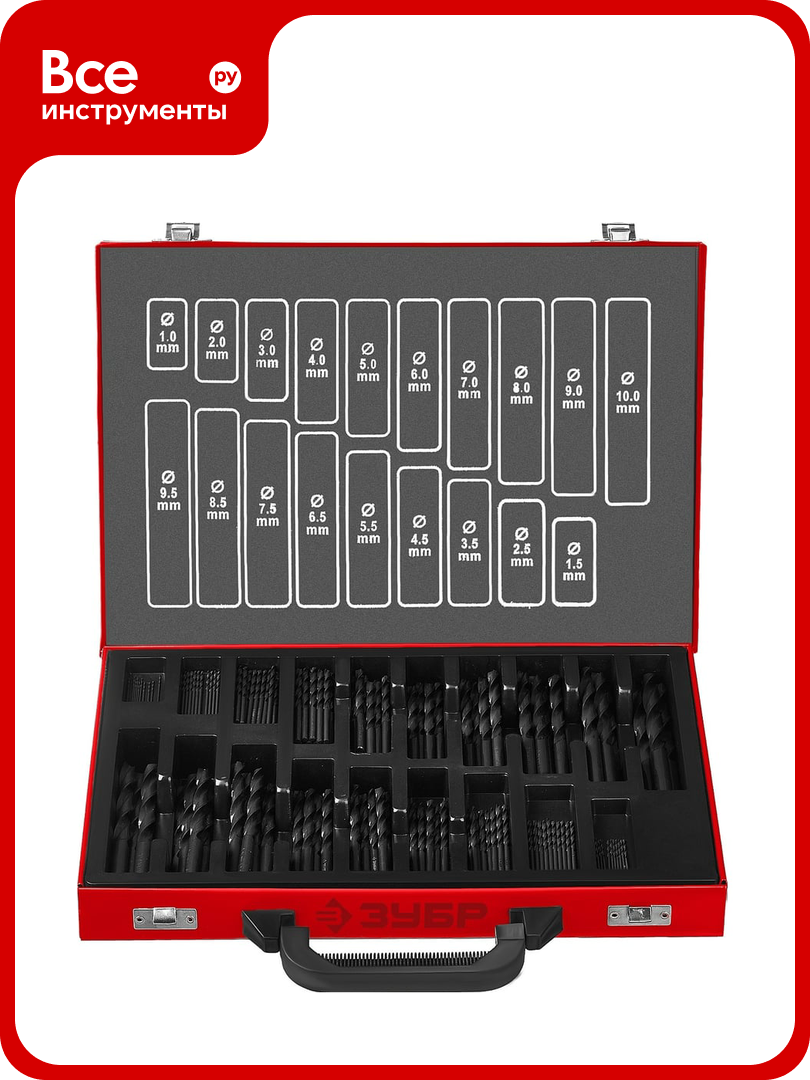 Набор, ЗУБР, сверл по металлу ЗУБР Мастер быстрорежущая сталь Р4М2, класс В, 170 шт, 1-10 мм 29605-H170