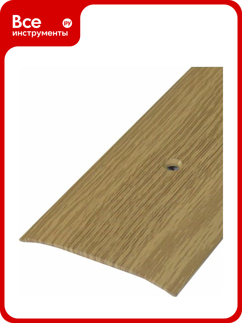 Стык ПилотПро 348 (дуб; 0.9 м) 01605