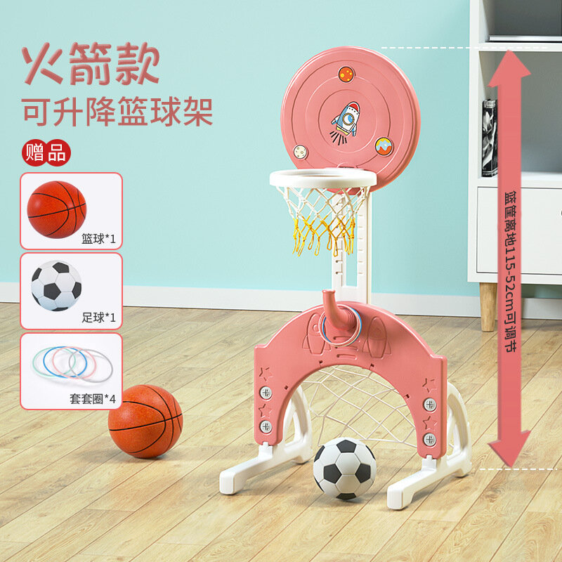 Баскетбольная стойка UNIX Kids Space Grey 4в1 с хоккейными и футбольными воротами