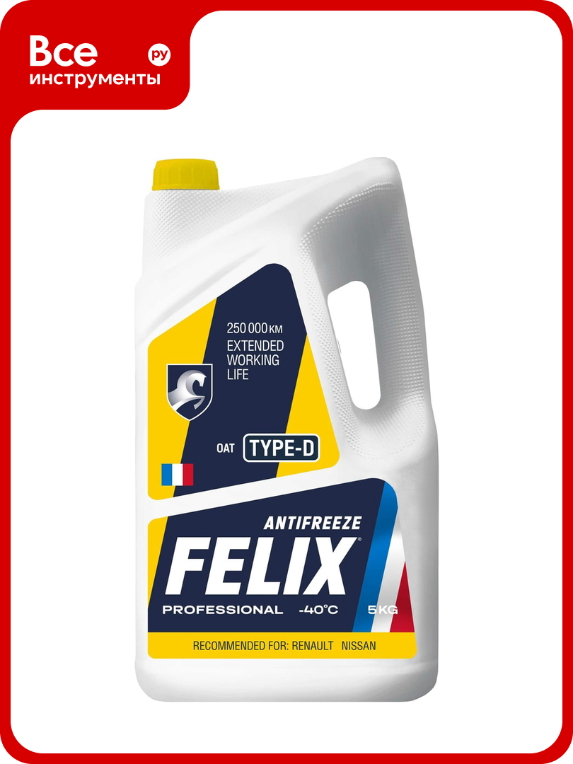 Антифриз FELIX TYPE D 5 кг, желтый 430206333, желтый