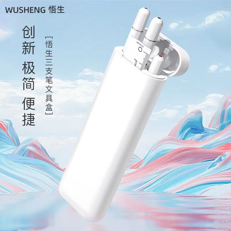 Канцелярская коробка Wusheng "Three Pens", 0.5 мм, 3 гелевые ручки, 1 линейка