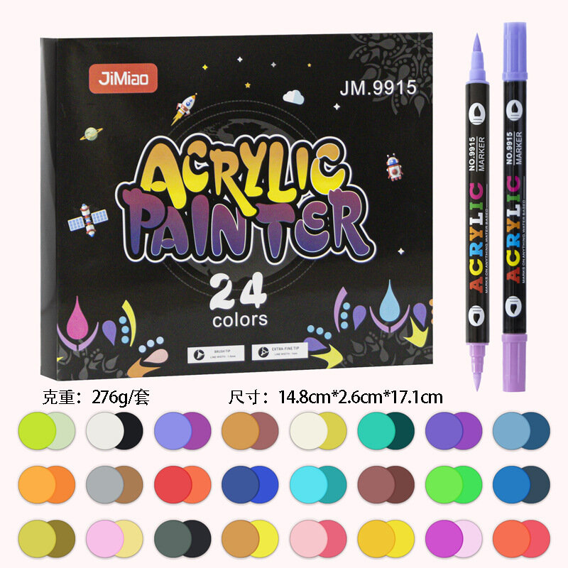 Набор маркеров, 24шт, 48 цветов