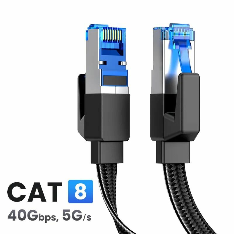 Кабель Ethernet CAT8 40 Гбит/с, хлопчатобумажный, оплетённый ПВХ, сетевой шнур LAN для ПК, модема, ноутбука, маршрутизатора PS 5/4, кабель RJ45 Ethernet