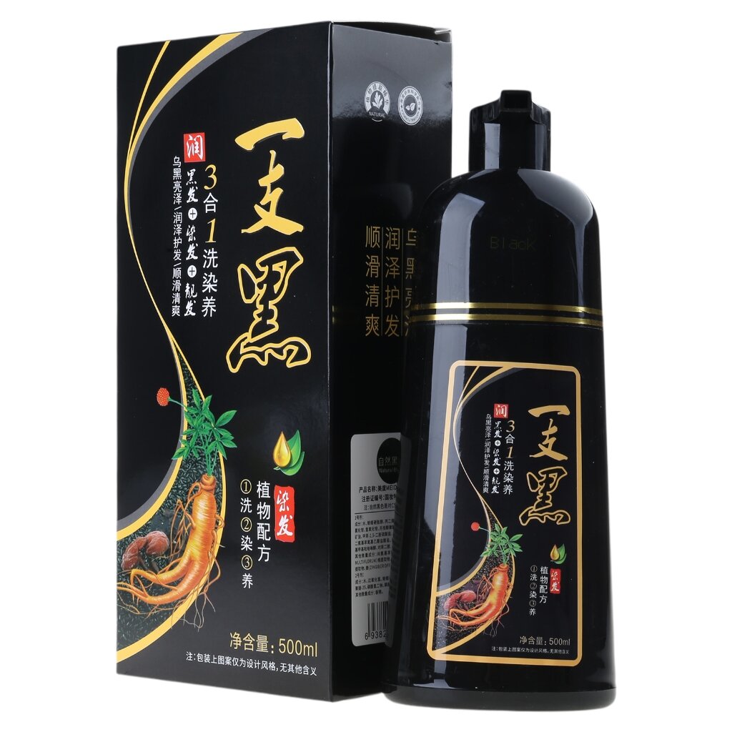 Шампунь для чернения седых волос