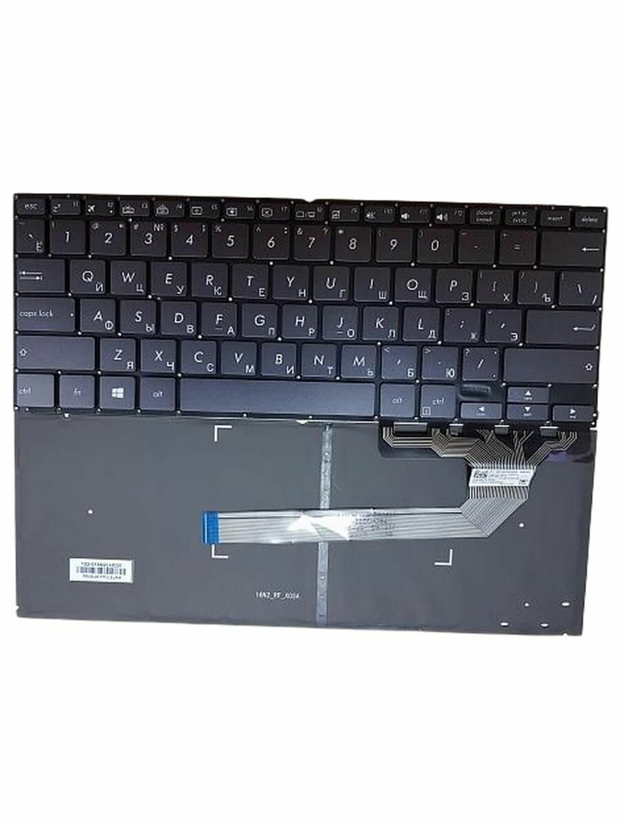 Клавиатура для ноутбука Asus UX370, UX370U, черная, с подсветкой