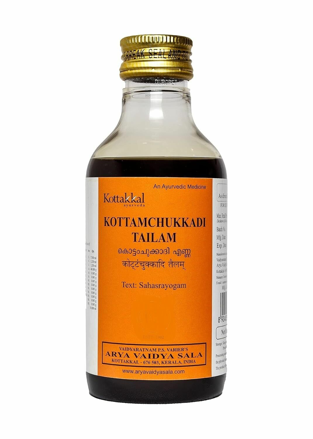 Kottakal Ayurveda Коттамчуккади Тайлам 200мл