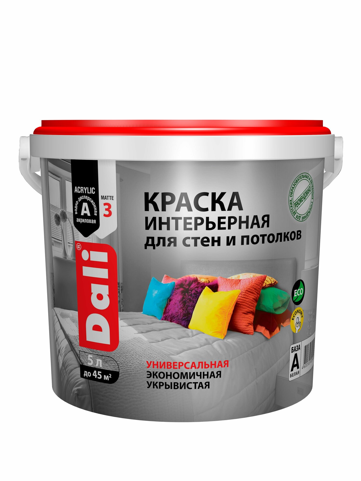 Дали краска интерьерная, акриловая, белоснежная, 5 л