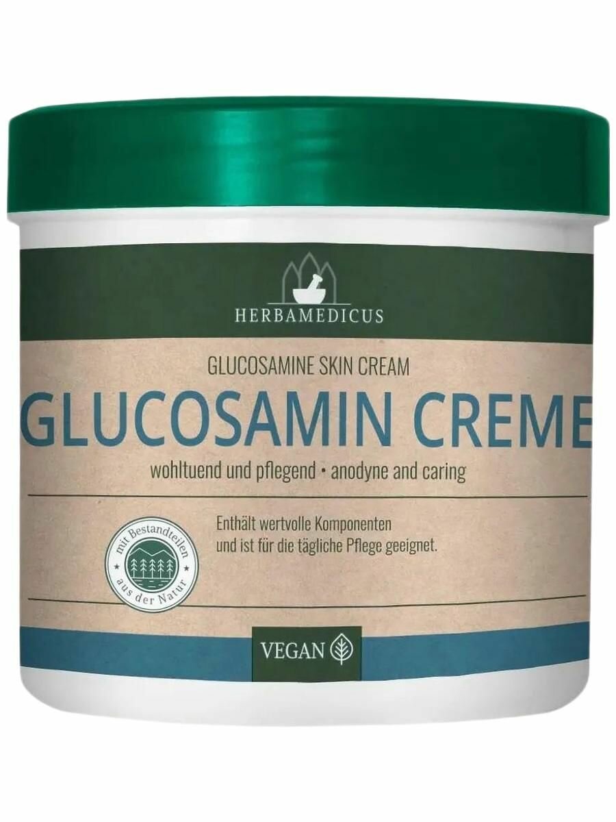 Крем для суставов Herbamedicus Glucosamin Cream с глюкозамином (Германия) 250 мл.