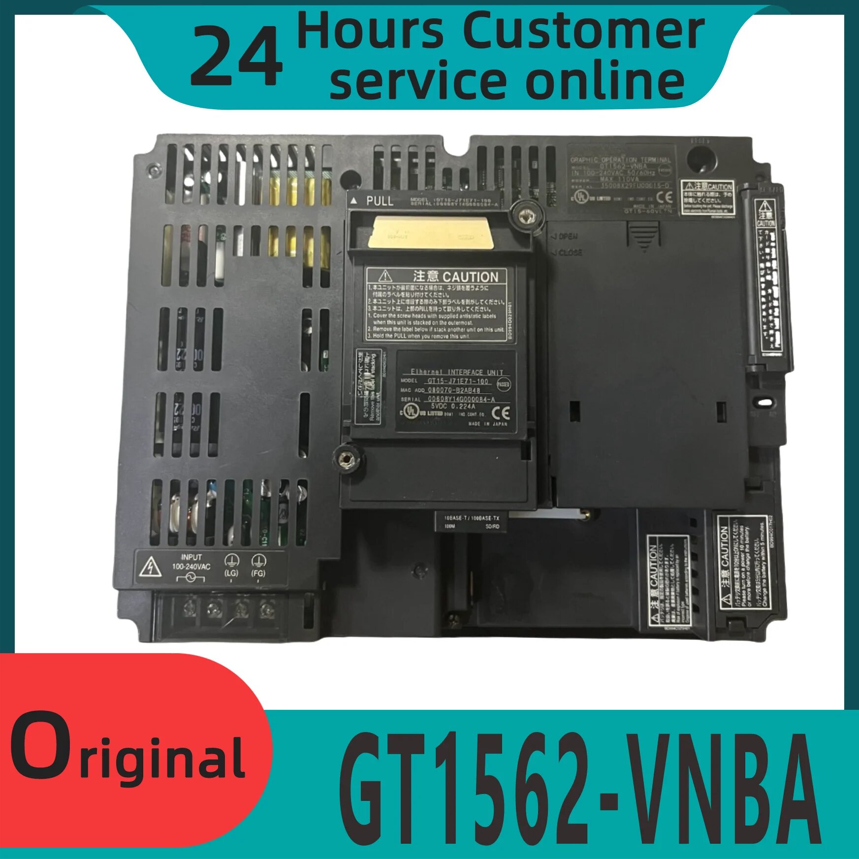 Кабельная катушка GT1562-VNBA GT1562-VNBD