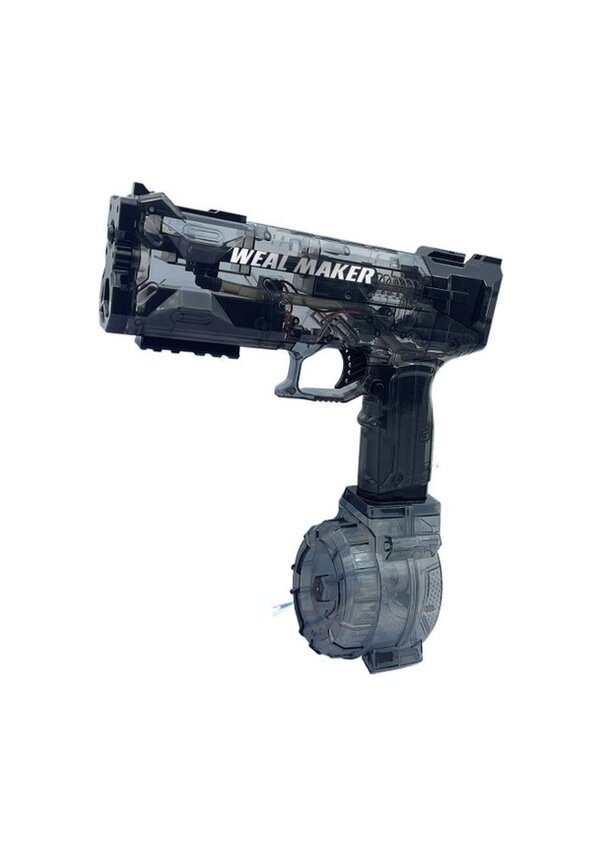 Электрический водяной пистолет, автоматический, с высоким давлением, мощный, детский игрушечный водяной пистолет Glock Gecko 4501, сине-черный, для детей от 3 до 6 лет