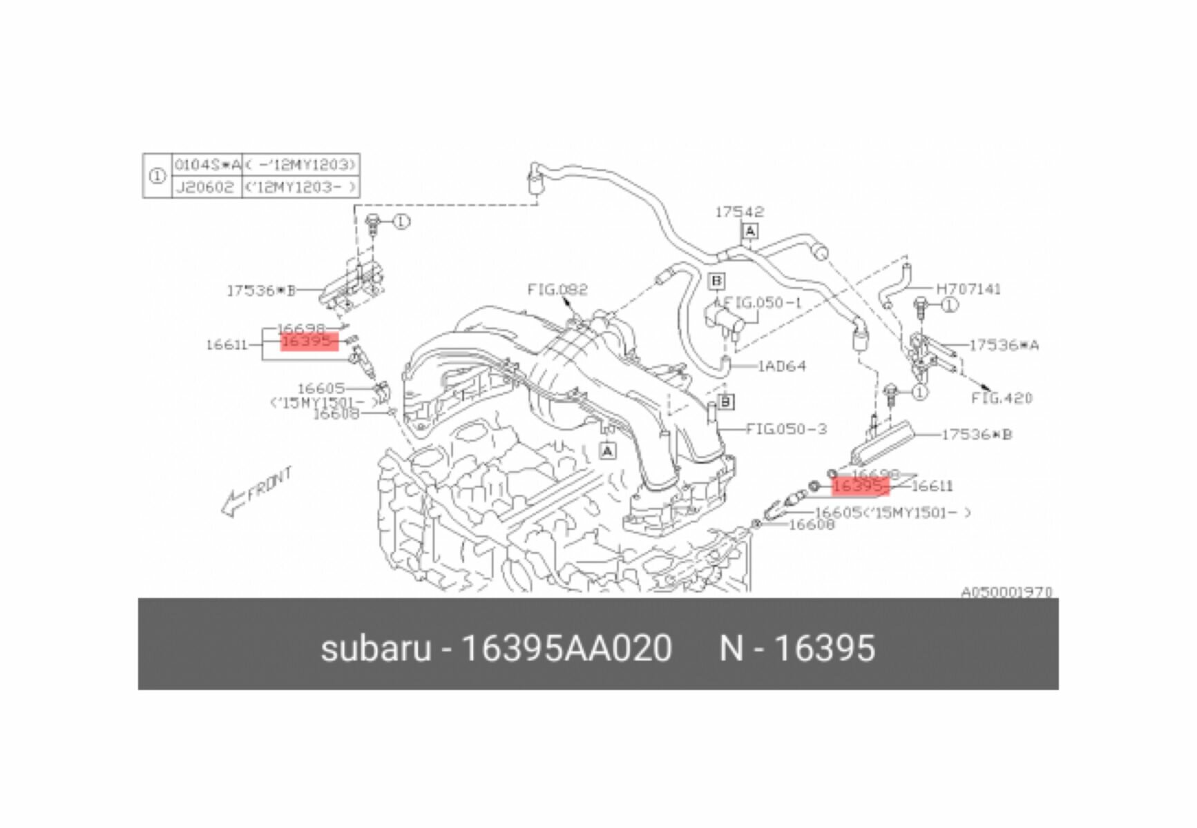 Кольцо Резиновое [Org](Subaru 16395Aa020)