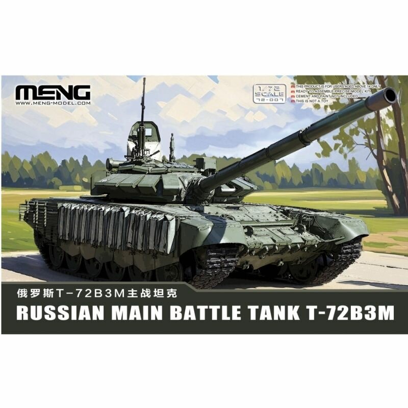 Сборная военная модель MENG-72007 1/72 Russian T-72B3M main battle Tank model kit