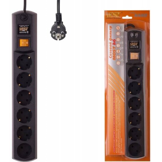 Сетевой фильтр Most H6 2м (6 розеток) черный (коробка)