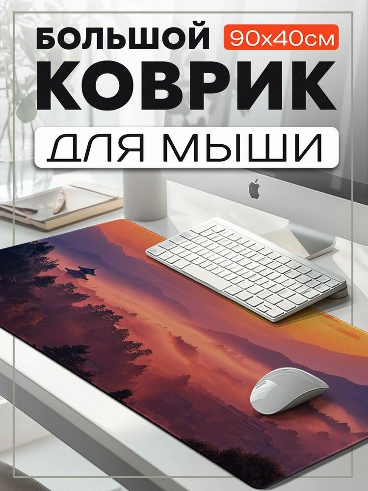 Коврик для мыши 90x40 с принтом японский закат (пейзаж, настроение, страны мира) - 12506116