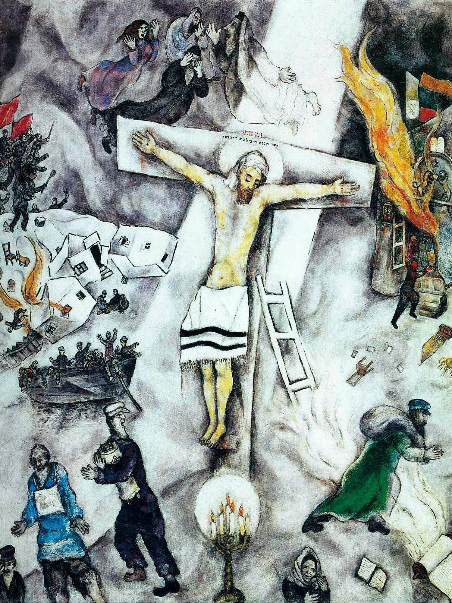 Картина/Репродукция/Марк Шагал "Белое распятие"/Интерьерная фреска на доске/30х24 см