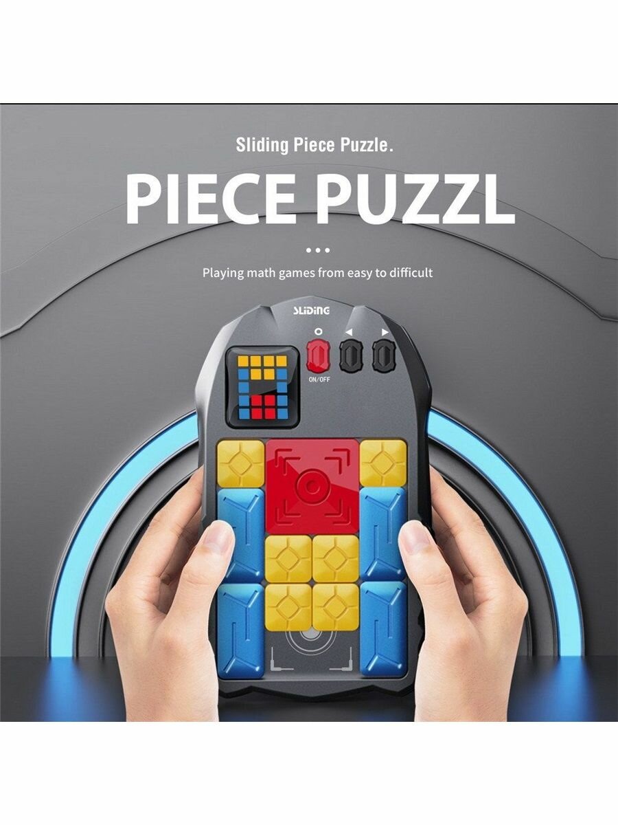 Головоломка "Умные" пятнашки / Электронные пятнашки Piece Puzzle Huarong Road / Более 500 уровней