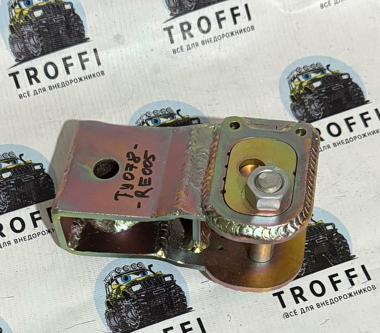 Дроп бокс задней панары с эксцентриком Toyota Prado78, лифт 3-5 дюймов