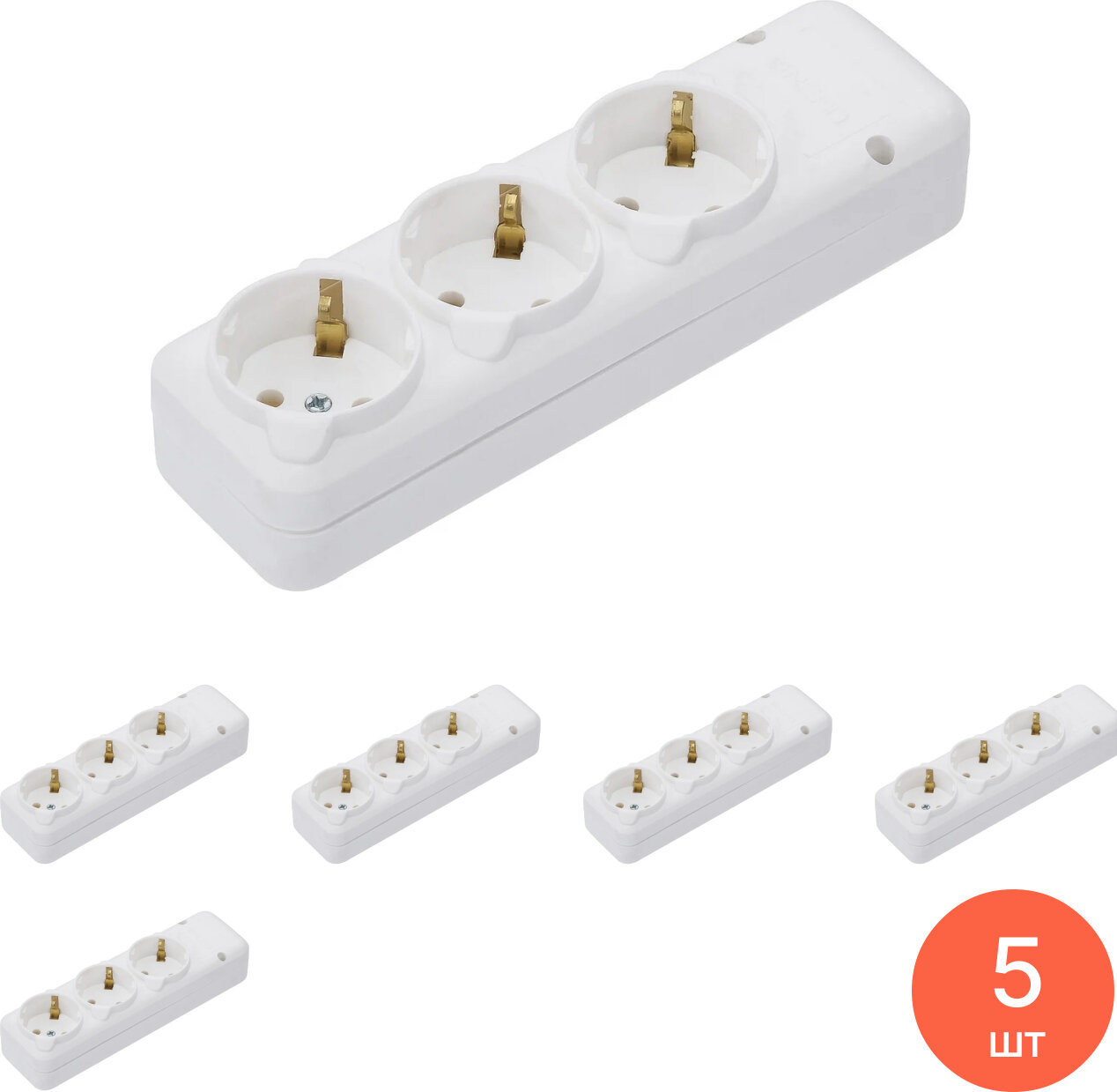 Блок розеток NE-AD 3 гнезда, 16А 250В с заземлением, белый, 3014-K / колодка электрическая для удлинителя (комплект из 5 шт)