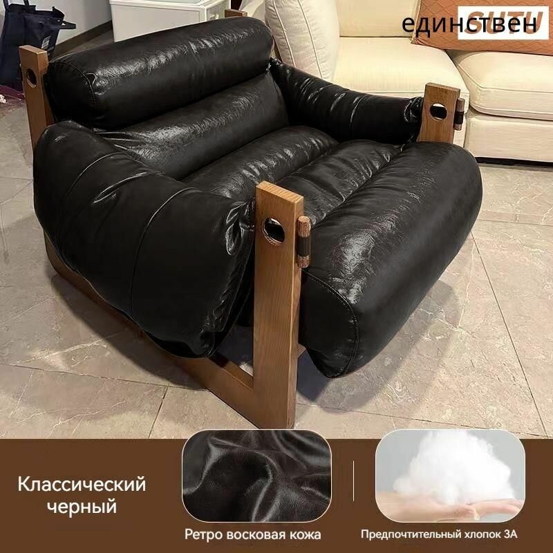 Кушетка "Единствен", нераскладная, с рабочим местом, искусственный мех, чёрный, 105x75х70 см